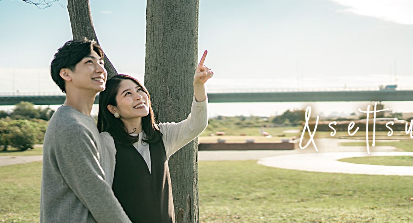 -摂津市-魅力発信を目的としたシティプロモーションサイト「&settsu」 | City Life NEWS