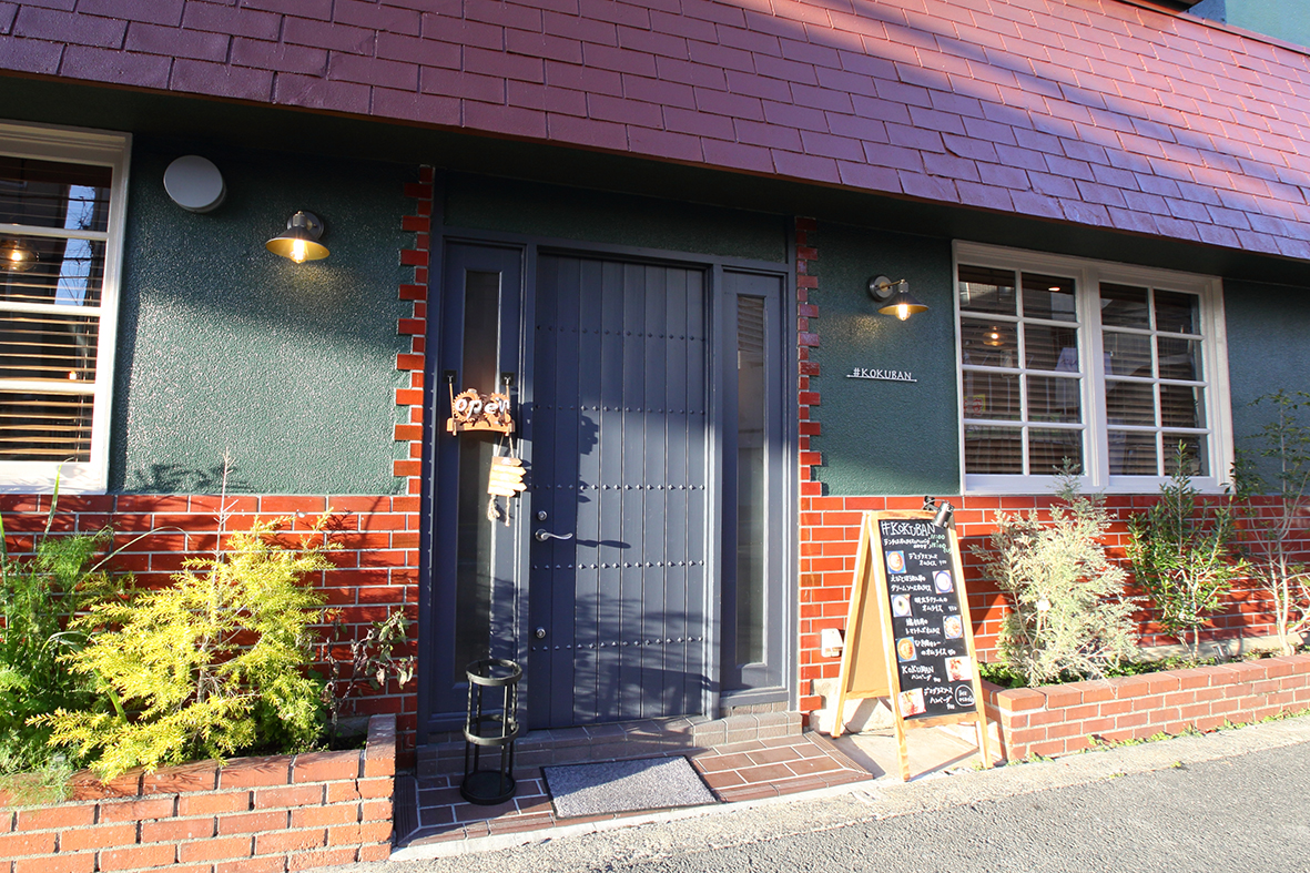 KOKUBAN】トロトロ卵が絶妙なオムライスは種類豊富（上宮天満宮周辺） | City Life NEWS