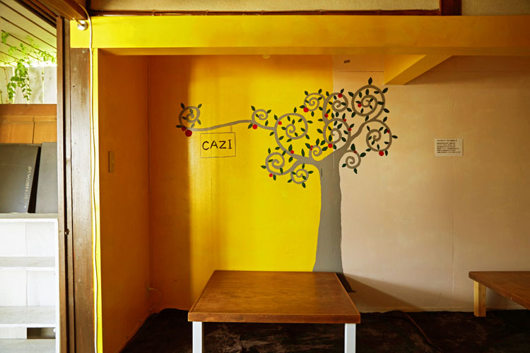 【CAZI CAFE】季節の食材を盛り込んだ バラエティ豊かな料理を古民家で | City Life NEWS