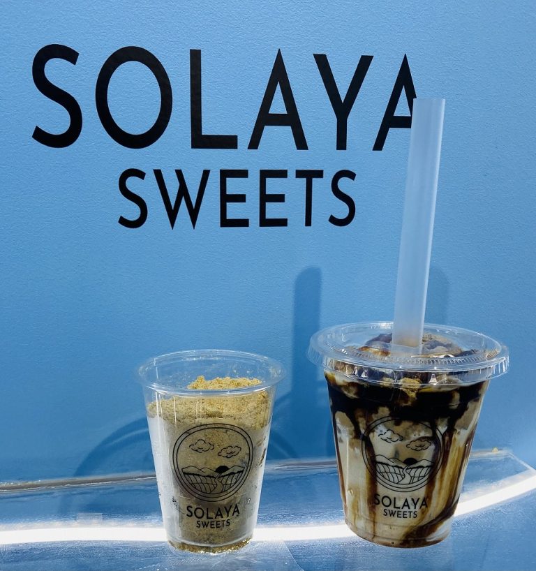 -吹田- 関大前に「SOLAYA SWEETS（ソラヤ スイーツ）」さんがオープン！飲むわらびもちに濃厚ソフトクリームが入った贅沢ラテを堪能してきました～ | City Life NEWS