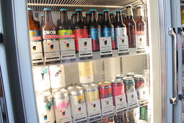 【クーポンあり／nein 9 Kitchen & Bottle Shop（ナインナインキッチン&ボトルショップ）】本格焼酎と果実を合わせた ...