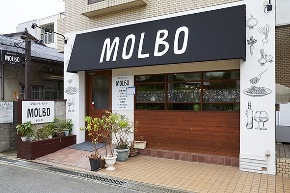 【至福の生パスタ MOLBO（モルボ）】もちもち食感の生パスタに夢中 | City Life NEWS