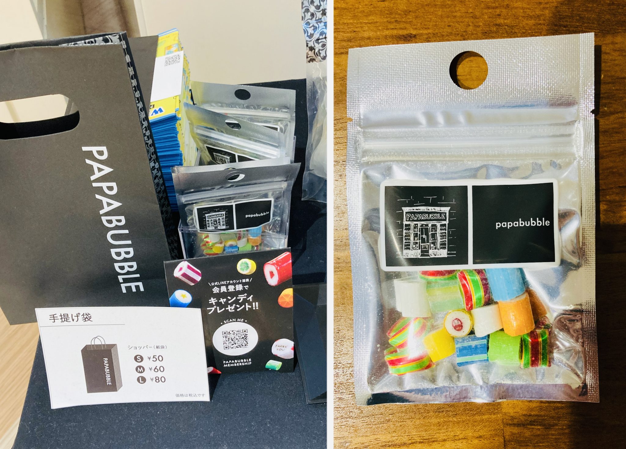 -吹田市-ららぽーとEXPOCITYに「PAPABUBBLE」が初出店！ホワイトデーにもピッタリの期間限定商品が揃っていましたよ～ | City Life NEWS