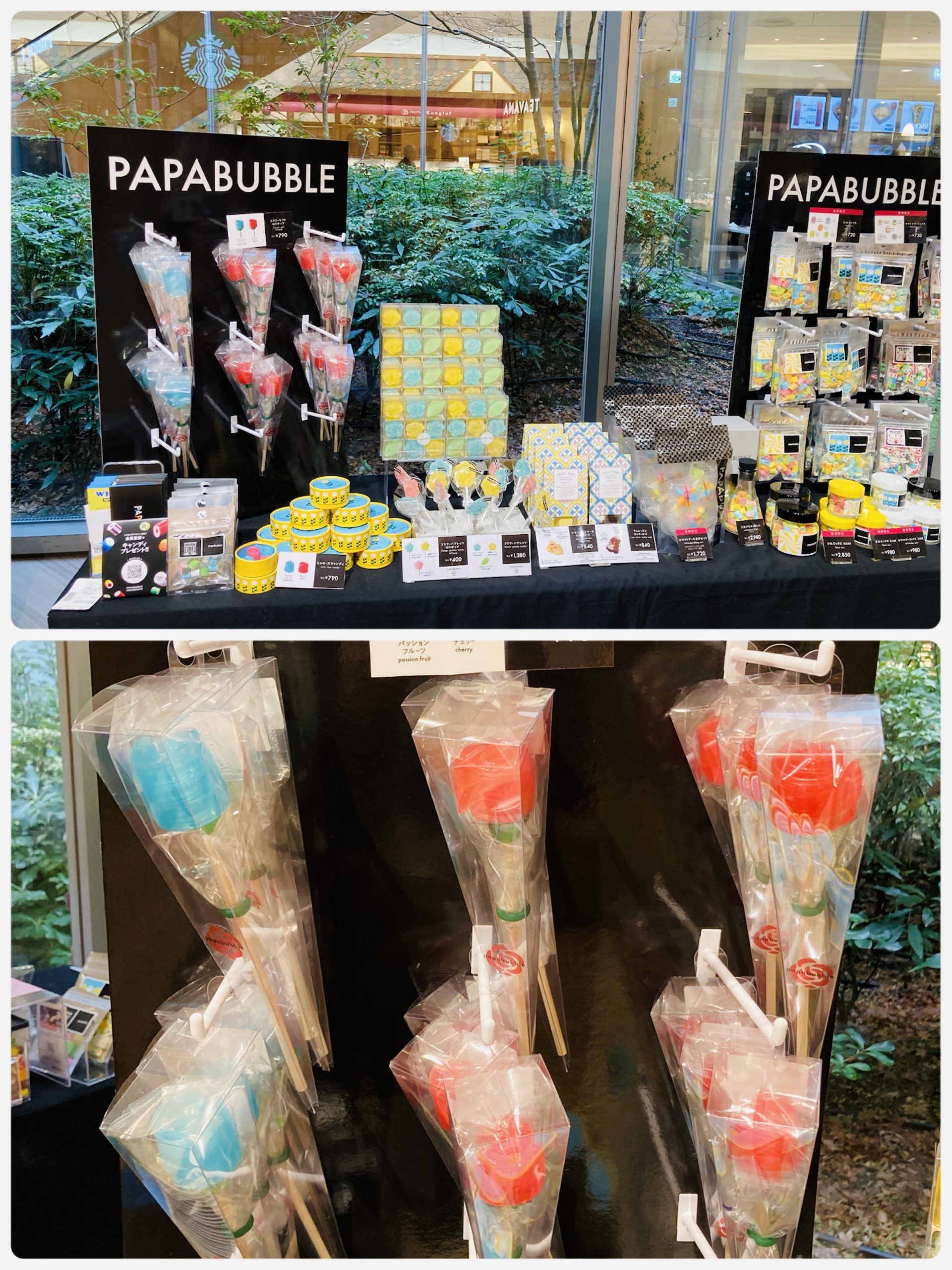 -吹田市-ららぽーとEXPOCITYに「PAPABUBBLE」が初出店！ホワイトデーにもピッタリの期間限定商品が揃っていましたよ～ | City Life NEWS