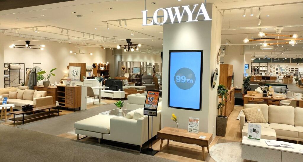 ‐茨木市‐ イオンモール茨木に「LOWYA(ロウヤ)」がOPEN | City Life NEWS