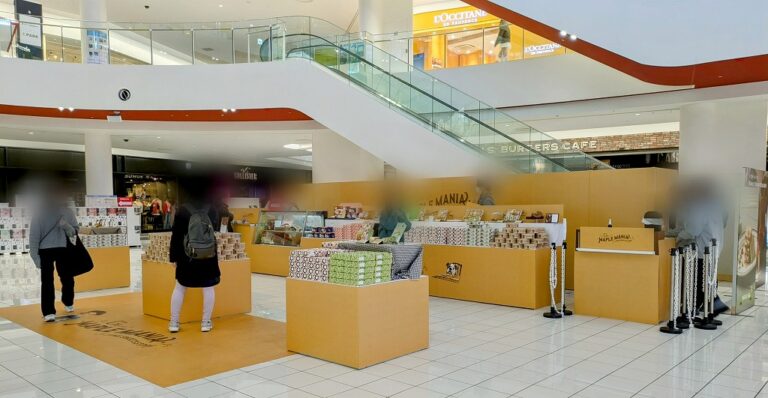 -吹田市-【バレンタイン】エキスポシティでバレンタインの贈り物にぴったりの期間限定ショップが多数登場！EXPOCITYがピックアップしたスペシャルアイテムも必見です～ | City Life NEWS